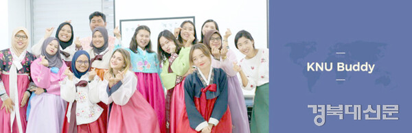 함께할 때 더 빛나는 우리가 학교의 미래